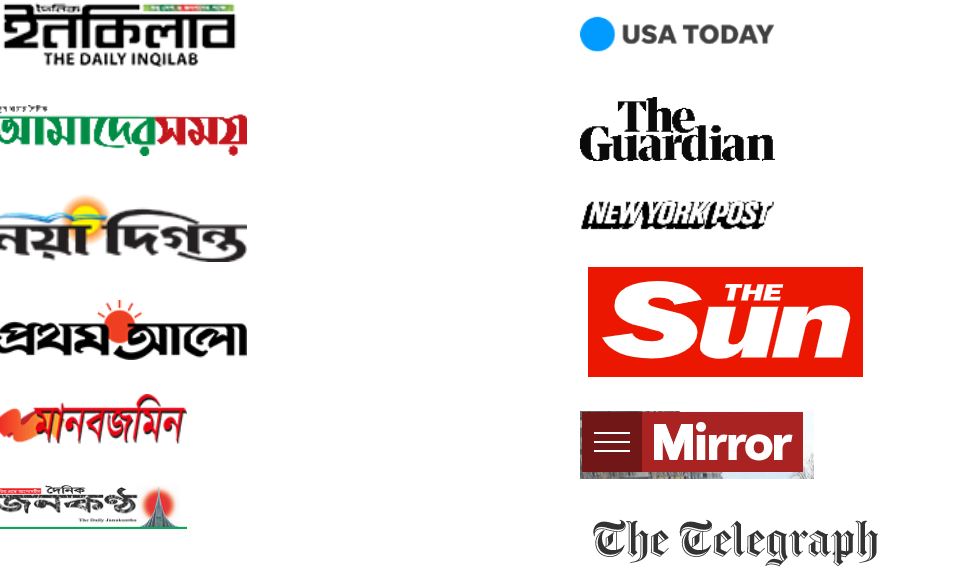 Bangla online newspaper